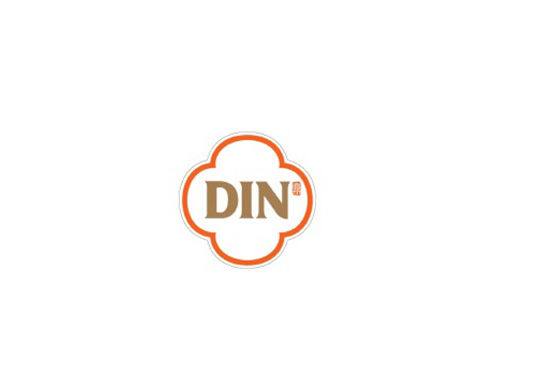 Complimentary spicy shrimp and chicken wontons at DIN with UOB Cards ...